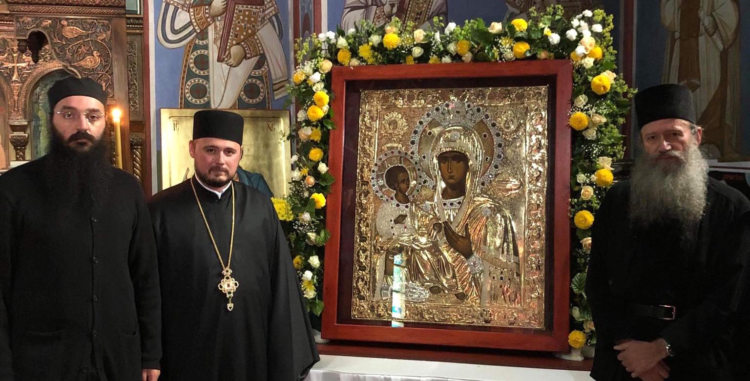 Holy relics - Serbian Orthodox Church of the Holy Prince Lazar